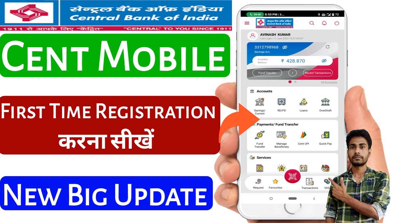 central bank of india cent mobile | central bank mobile banking new ...