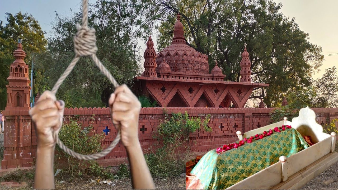Hazrat Langar Shah Wali Baba Dargah Kolgaon Ahmednagar |हजरत लंगर शाह ...