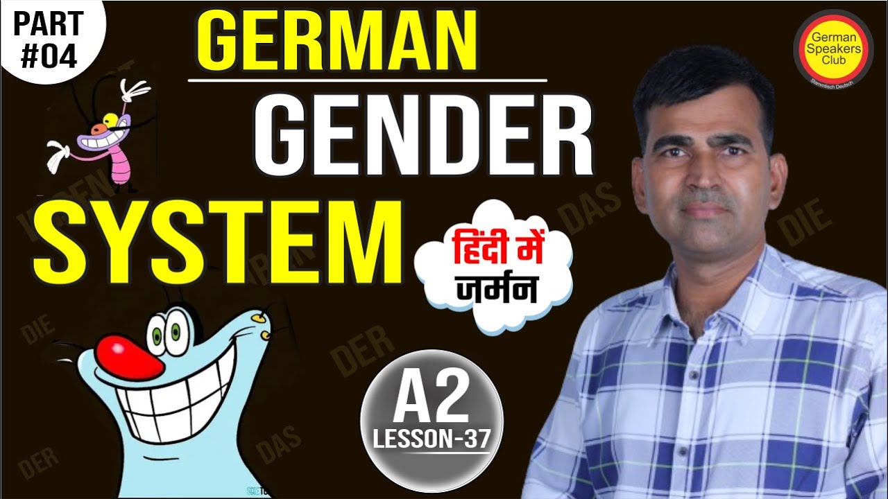 German A2 Lesson 37 German Gender System Part 4 | German Genders ...