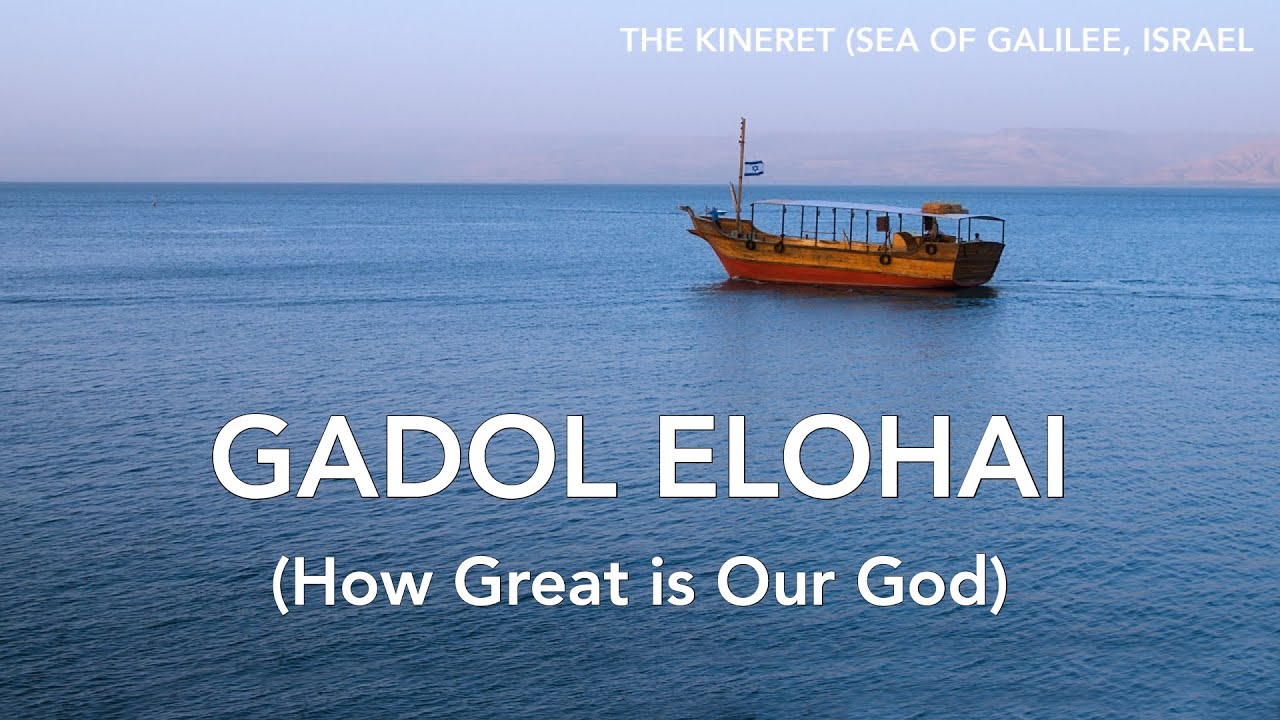 “Gadol Elohai” by Jim White and Shuvah Yisrael Worship (May 15, 2024 ...