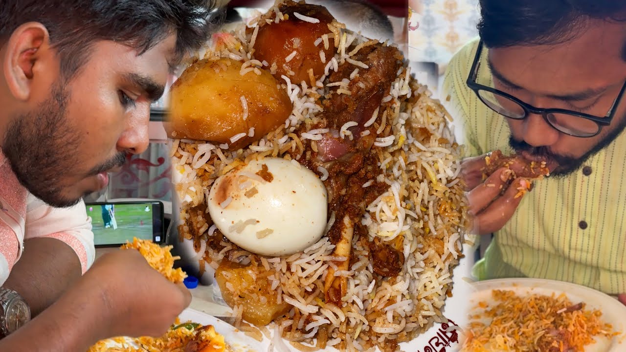 Eating Mutton Biryani With Friends at Sultani Bhoj, Nilkhet - YouTube