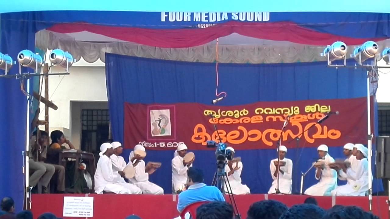 Duff muttu performance by st sebastians kuttikad - YouTube