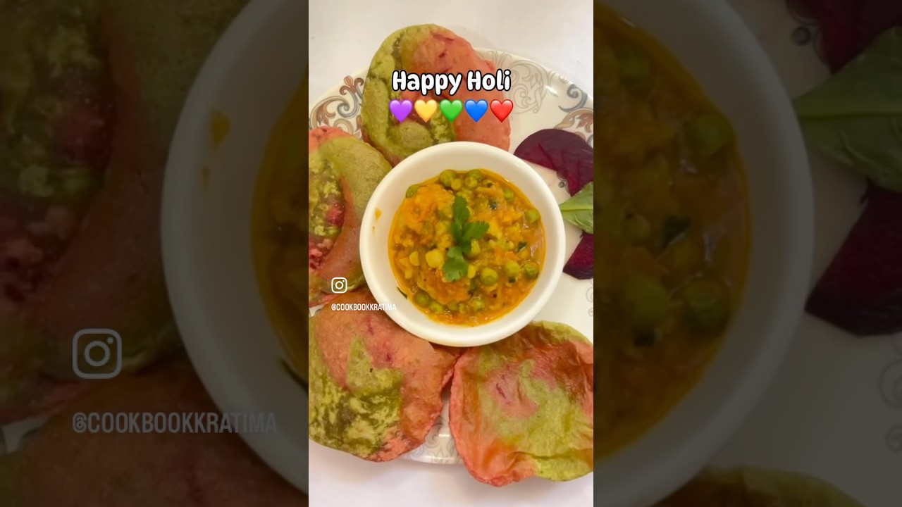 Made some holi special puri with matar aloo😋 🌈#holi #food #holifood # ...