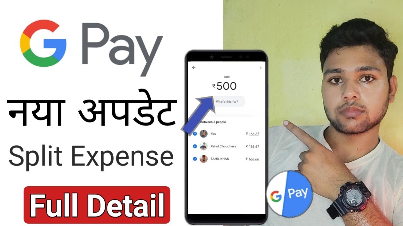 Google Pay Split Bills | How to Split Bill in Google Pay | Google pay ...