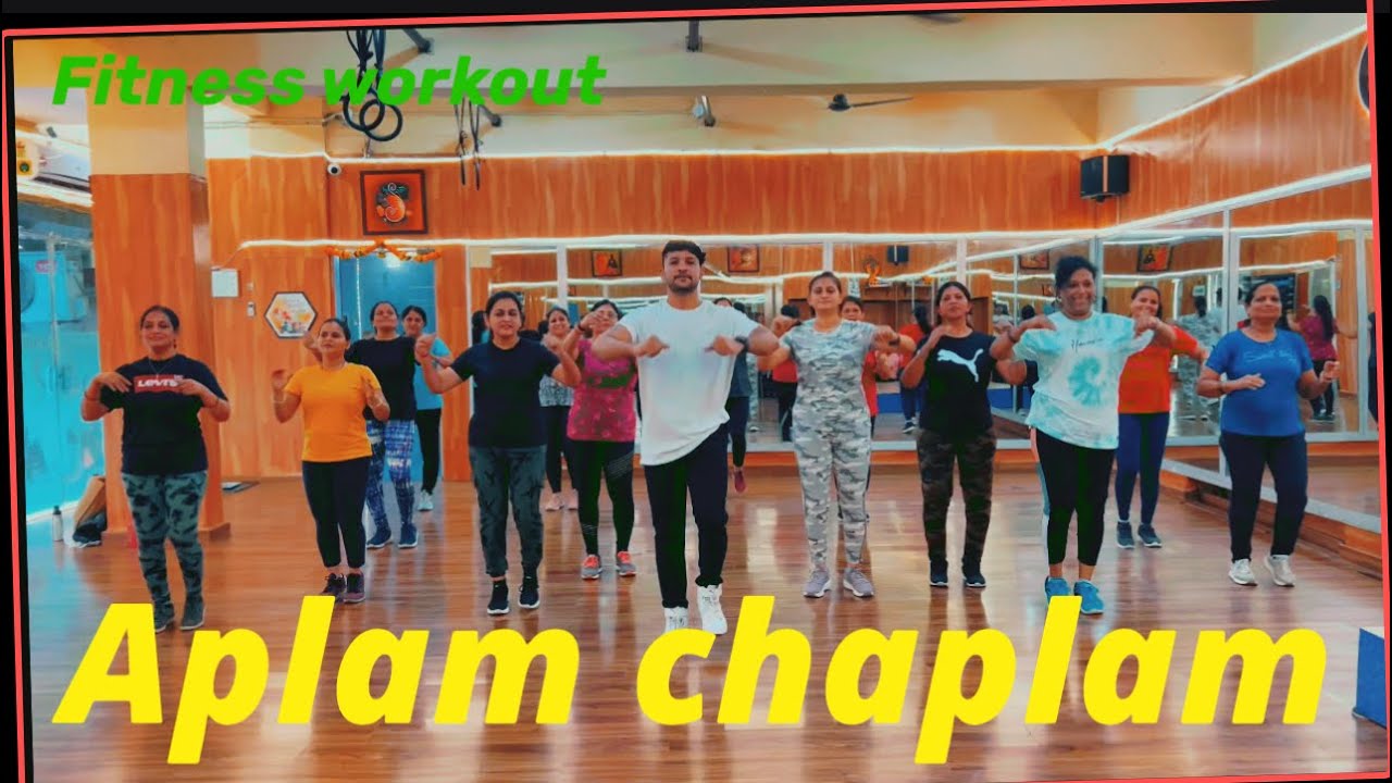 APLAM CHAPLAM - FITNESS WORKOUT BY SURESH FITNESS NAVI MUMBAI 🥰 - YouTube