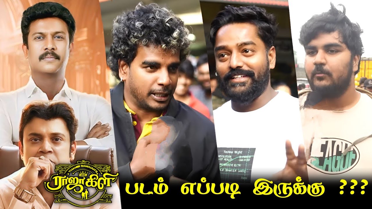 Rajakili Public Review | Rajakili Review | Rajakili Movie Review ...