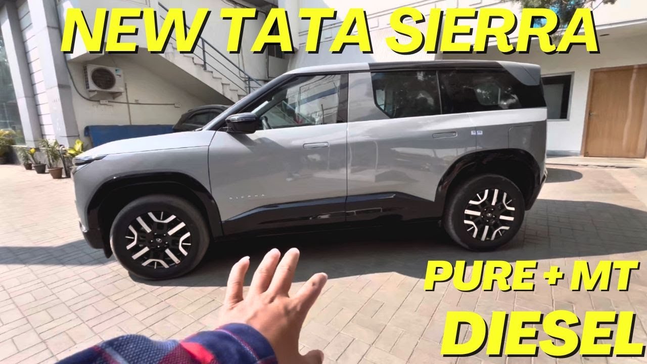New Tata Sierra 2026 | Sierra Pure Plus MT Model | Value For Money ...