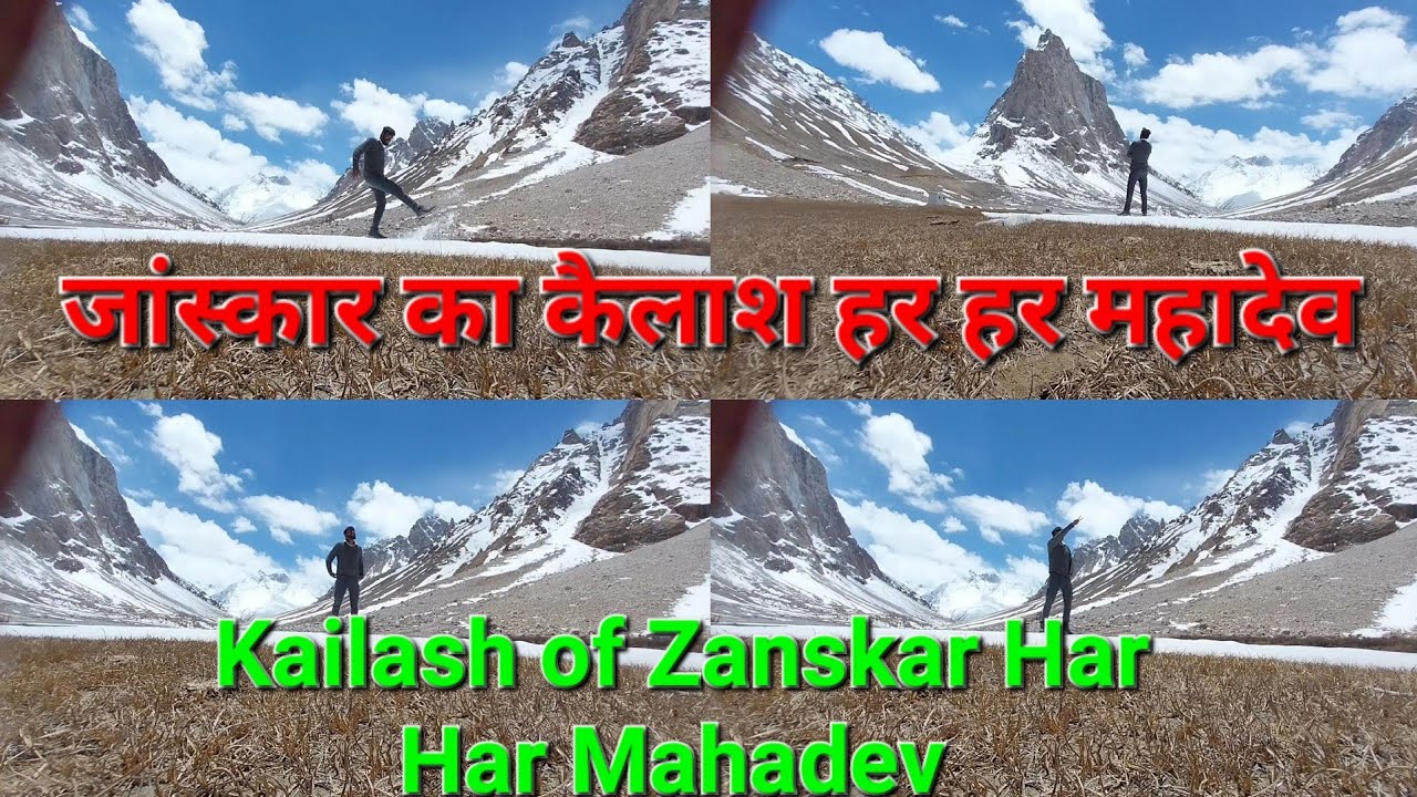 The Mount Kailash Mystery / Mahadev Ji Dikhe Kailash Parvat Pe? # ...
