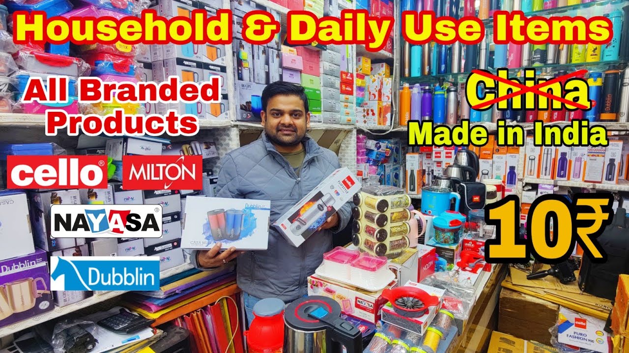 All Branded Kitchen & Household Items | Daily Use Items | Water Bottles ...