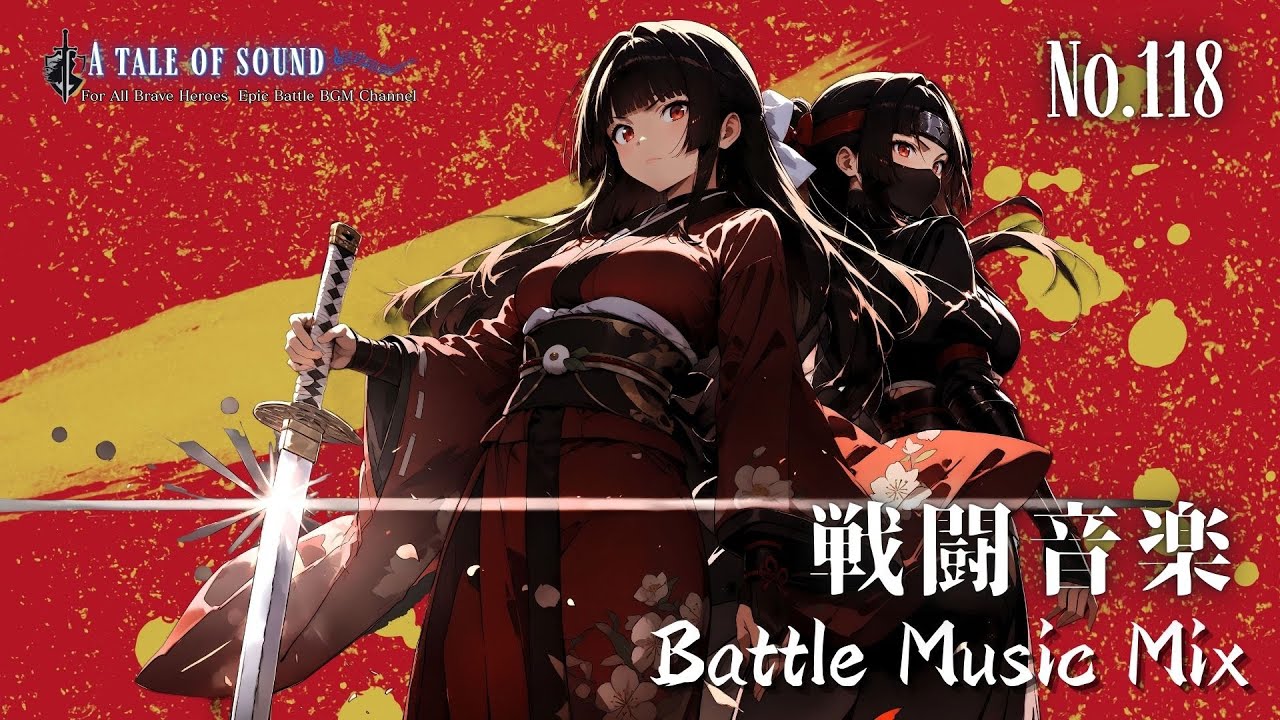 Epic Battle Music Mix Capture 118 | Deep Bass × Orchestra【作業用BGM ...