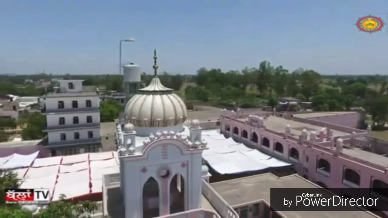 DERA BALLAN - YouTube