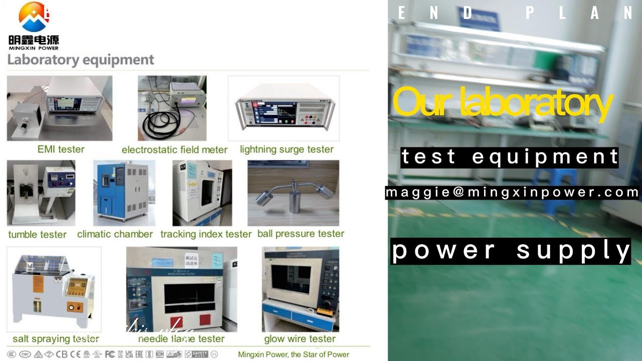 【2】Iphone14 charger factory , test equipment,test room for AC DC ...