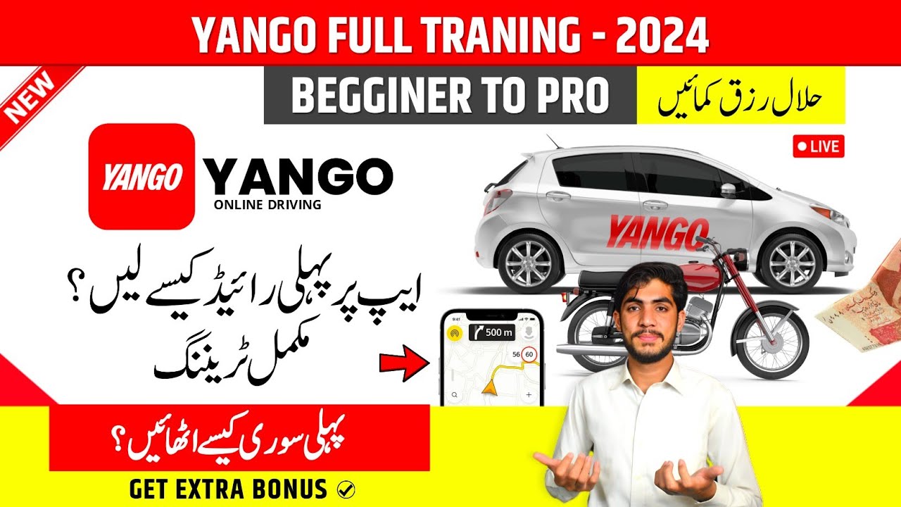Yango Pro Driver App Kaise Use Kare | Yango Driver Training Video - YouTube