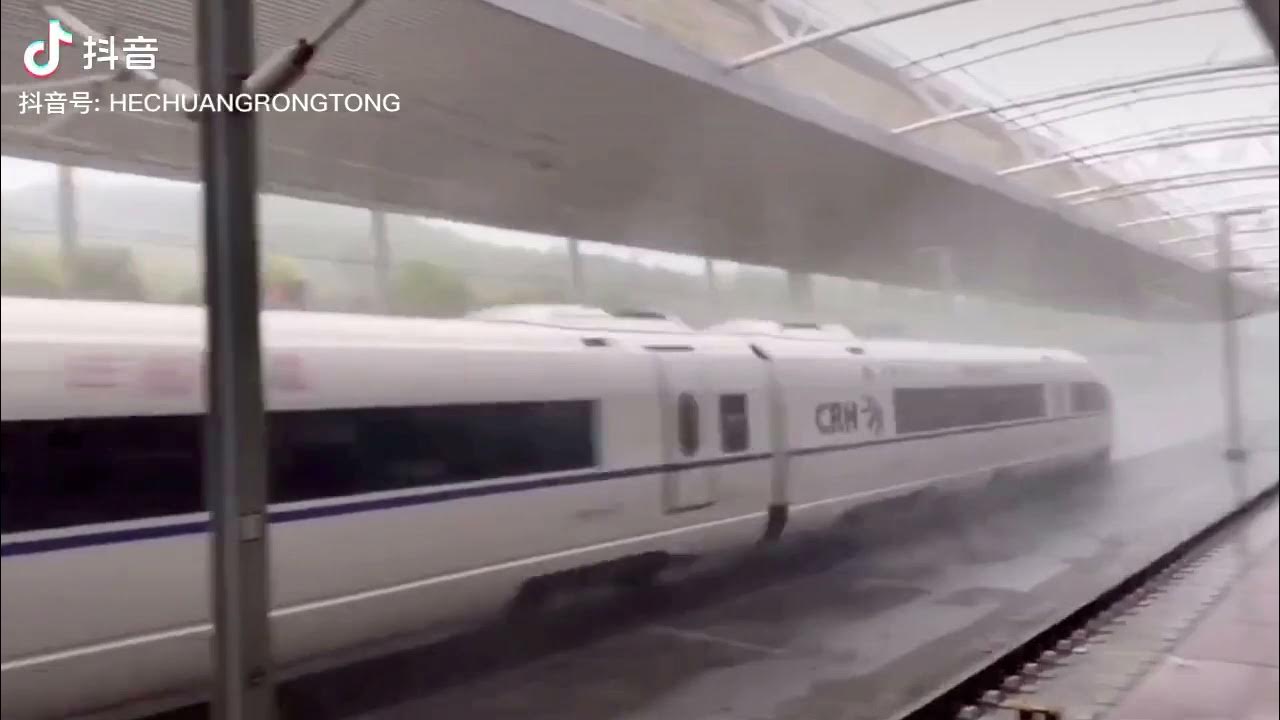 China High Speed Rail风月无阻，高铁站内两辆高速交汇，第一辆380B重联，第二辆380A重联！ - YouTube
