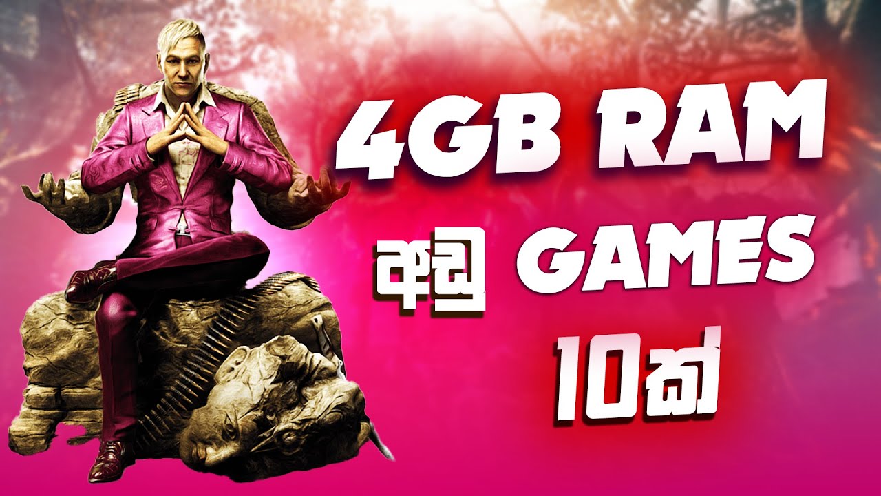 Top 10 Best Low End PC Games For 4GB Ram And 512MB VRam PCs 2023 - YouTube