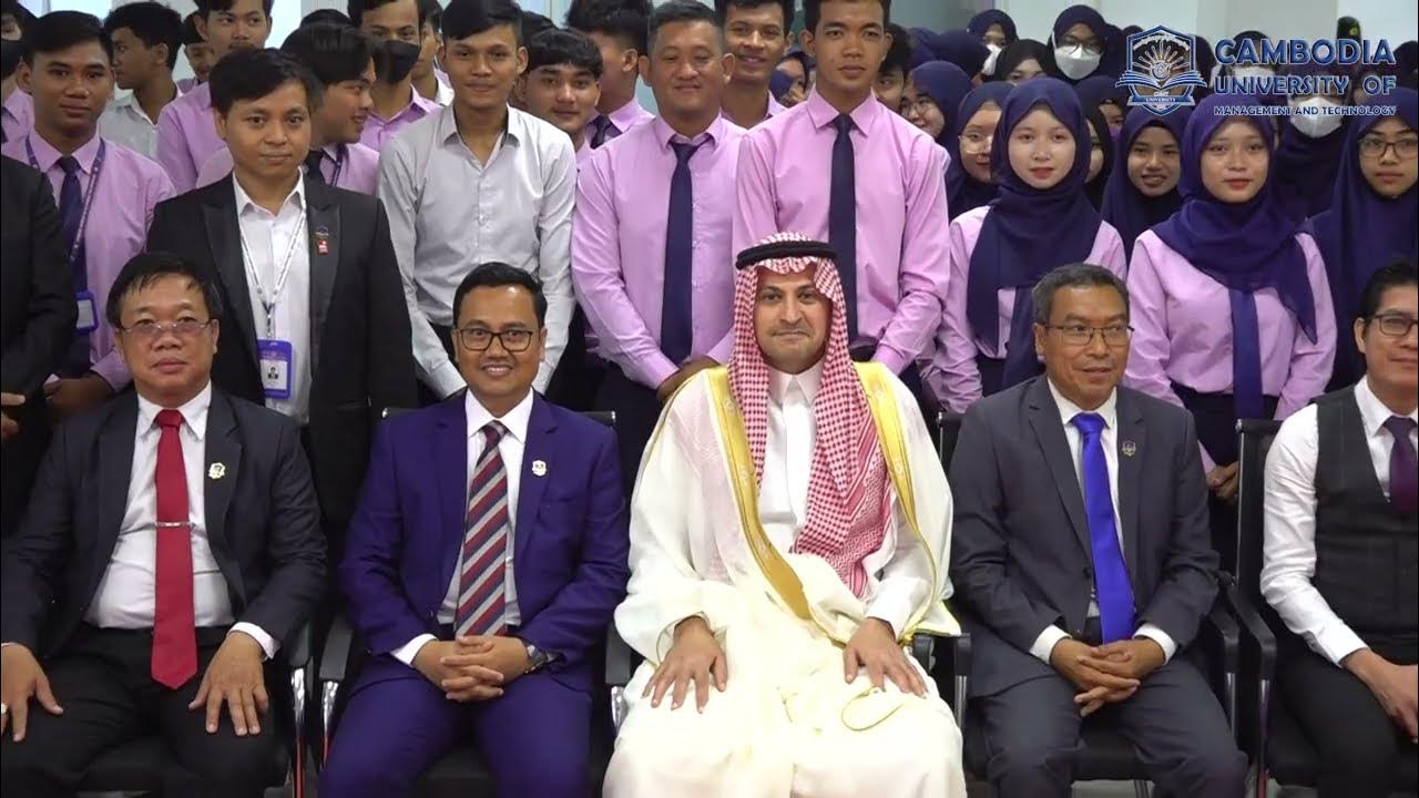 Transforming Life Through Education - YouTube