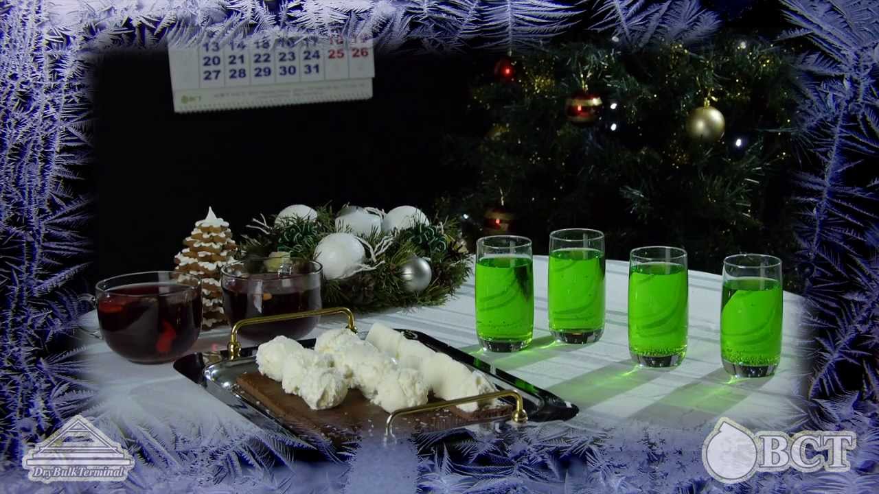 AS DBT & AS BCT Christmas Card 2013 - YouTube