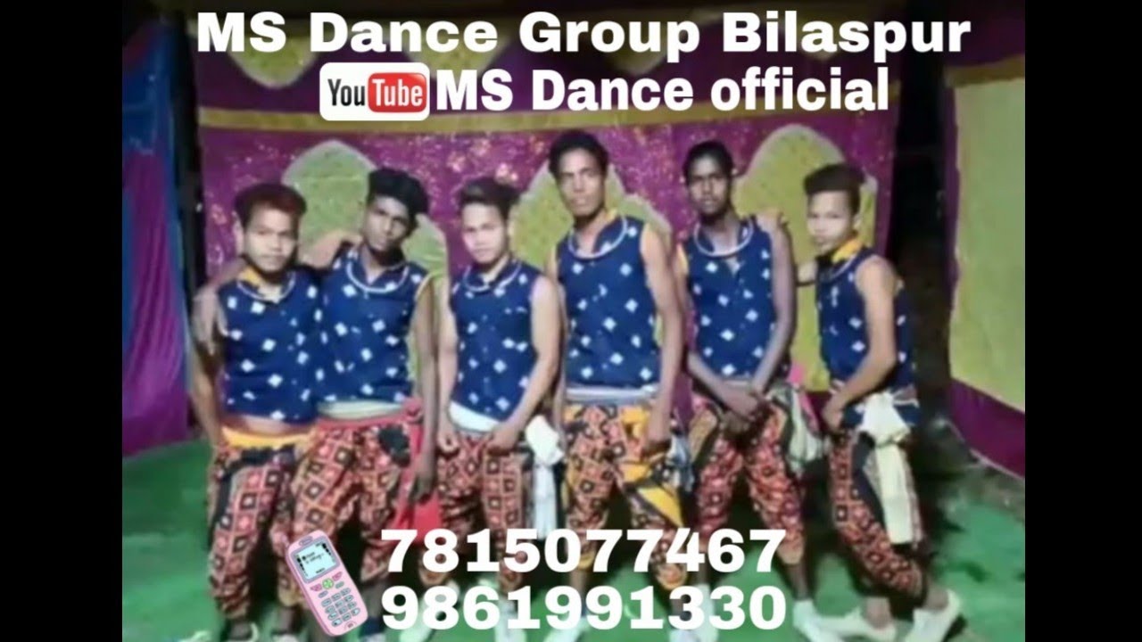 MS dance group bilaspur remix song 2022 - YouTube