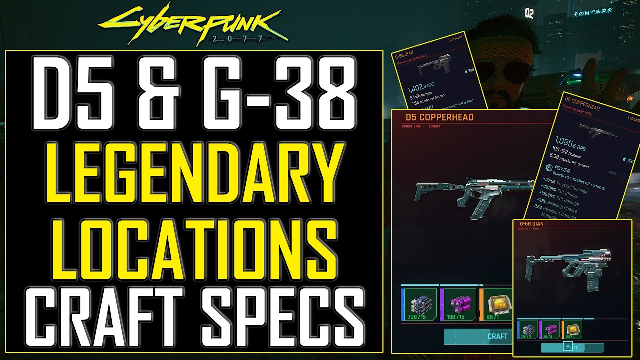 Cyberpunk 2077 Legendary Weapon Crafting Spec locations for D5 ...