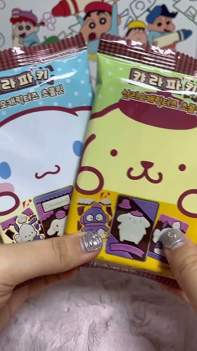 Sanrio Chocolate Unboxing 🎀 산리오 초콜릿 - YouTube