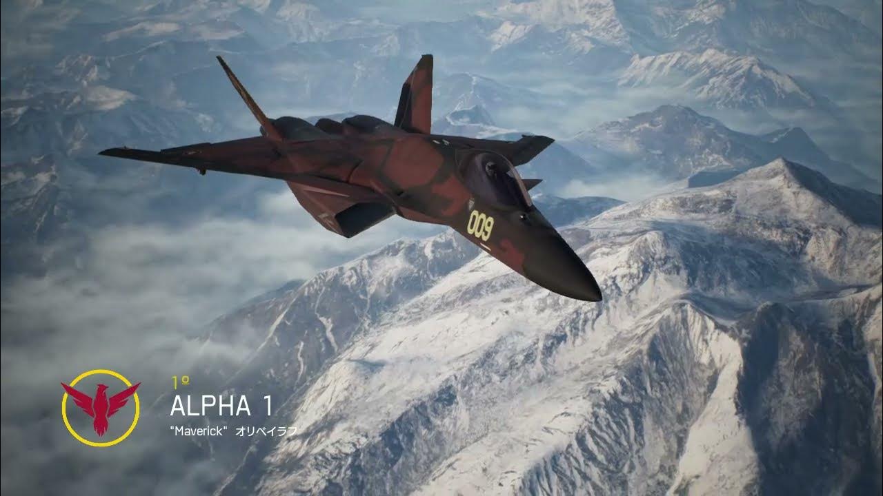 ACE COMBAT™7 Deathmatch CFA-44 NOSFERATU - YouTube