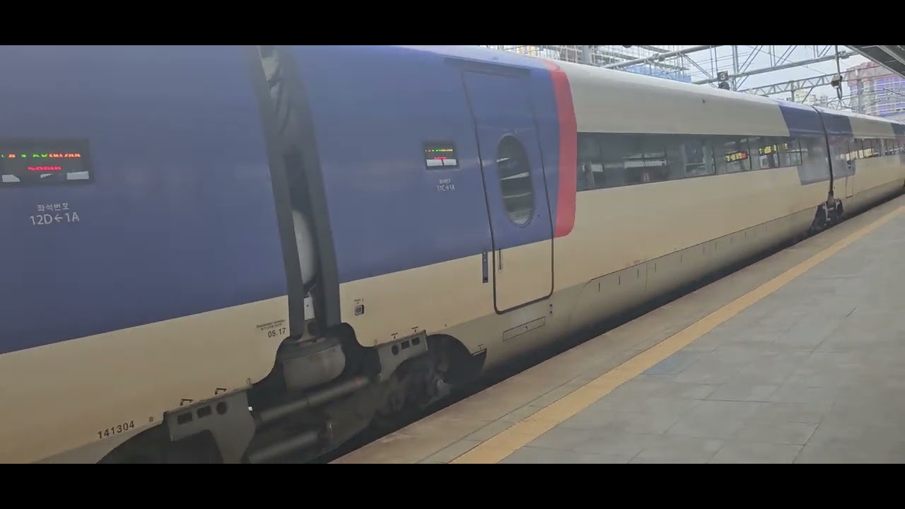 KTX산천 106/244 서울행 대전역 출발 - YouTube