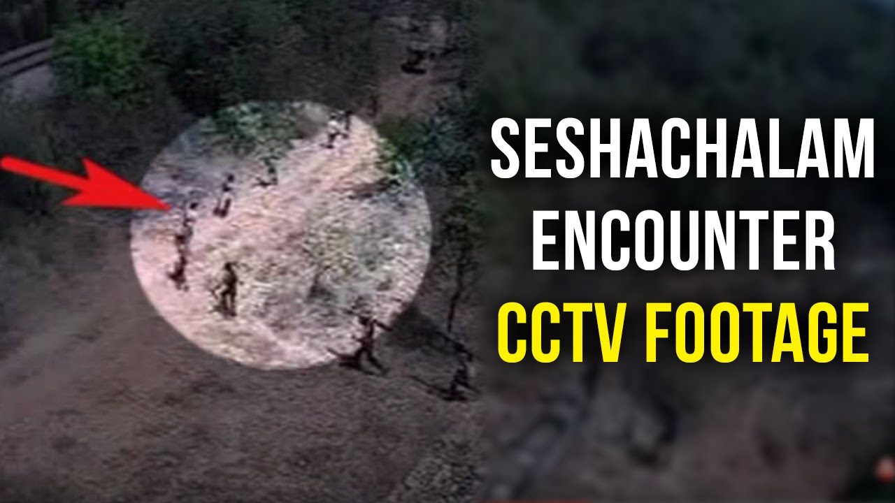 Police Releases CCTV Footage Of "Seshachalam Forest Encounter" || V6 ...