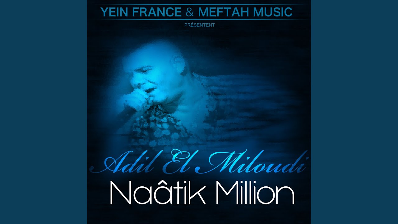 Naâtik Million - YouTube