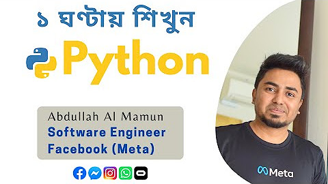 PYTHON 101 - YouTube