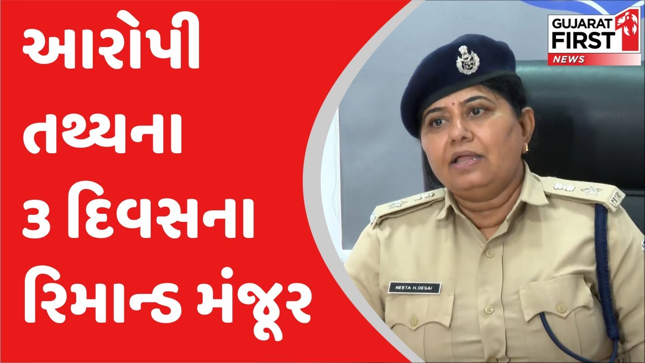 Ahmedabad Iscon Accident :આરોપીના પિતા પ્રજ્ઞેશ પટેલ સીધા જેલ હવાલે ...