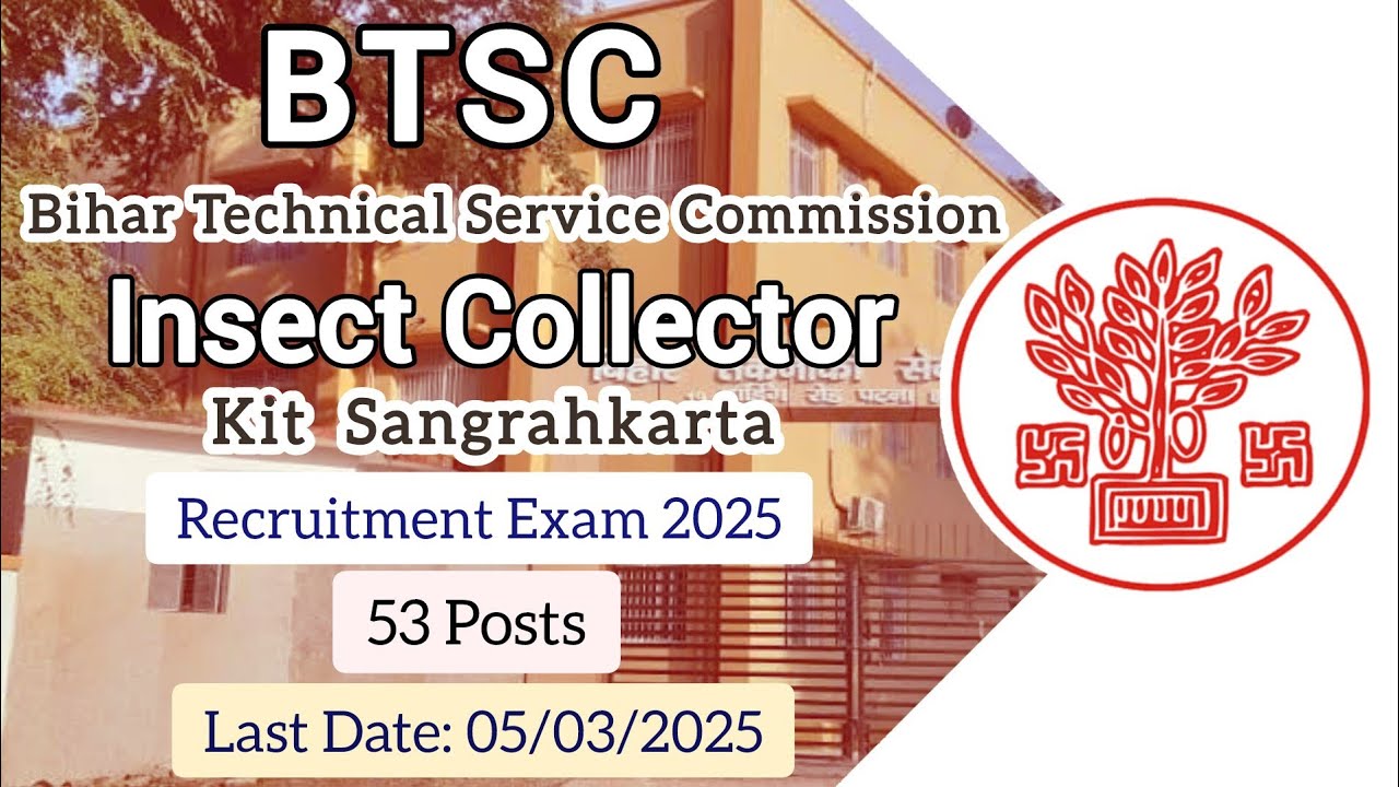 Bihar Technical Service Commission (BTSC) Insect Collector (Kit ...