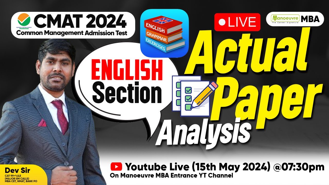 CMAT 2024 Actual Paper Analysis English Section - Slot1 | Difficulty ...