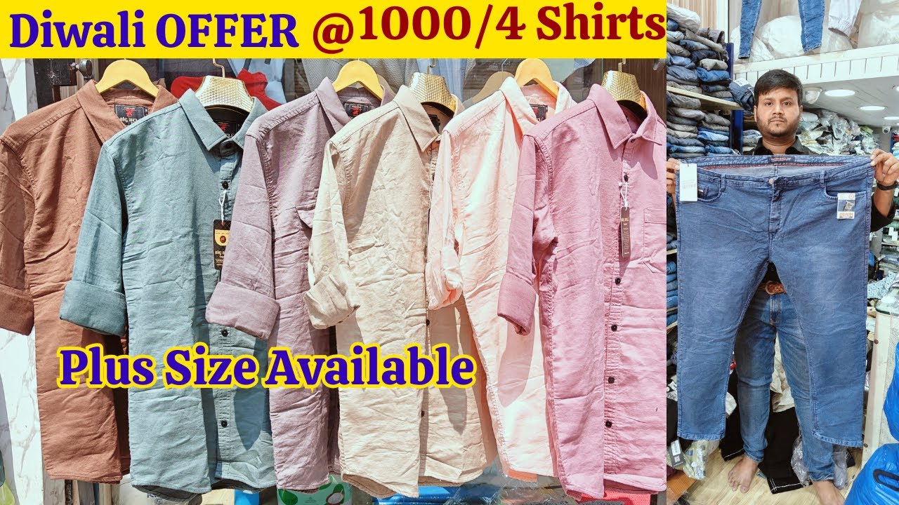 Upto 7XL Size Available | Plus Size Shirts @ 1000/4 Jeans Upto 50Size ...