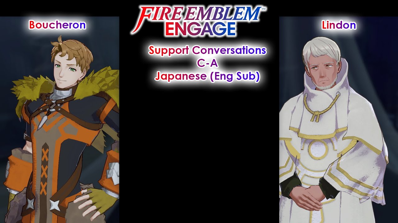 Fire Emblem Engage- Boucheron & Lindon Support Conversations Japanese ...