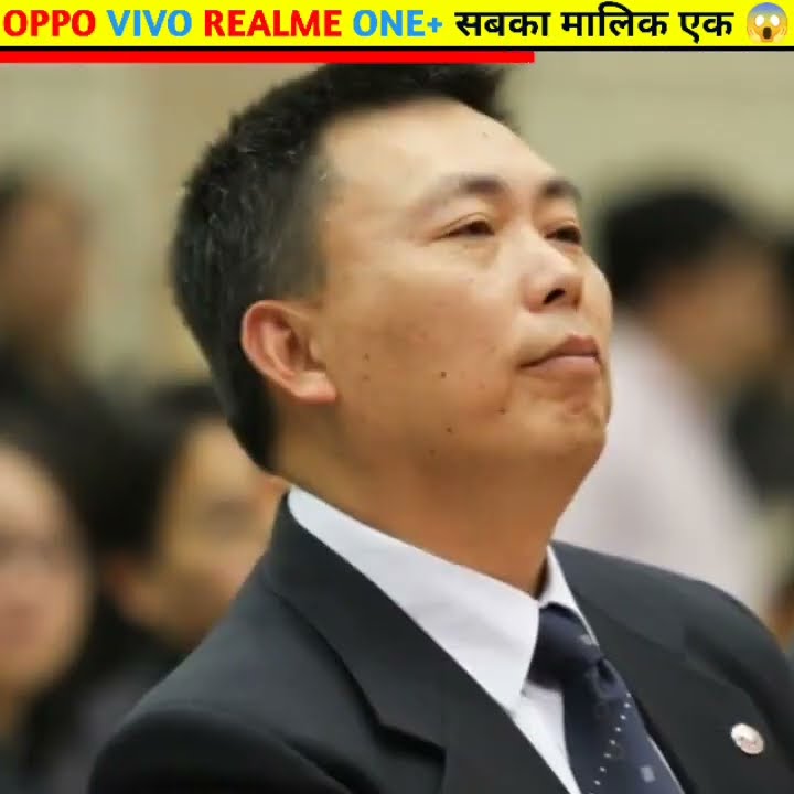 Oppo, Vivo, Realme, One+ सब Smart Phones एक ही Company के! 😱 #shorts # ...