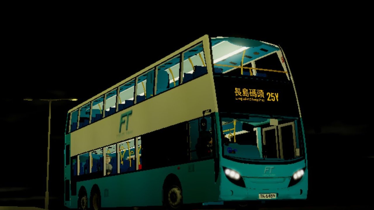 [Daily Challenge]Roblox Sunshine Island Forever Transit:25Y Containers ...