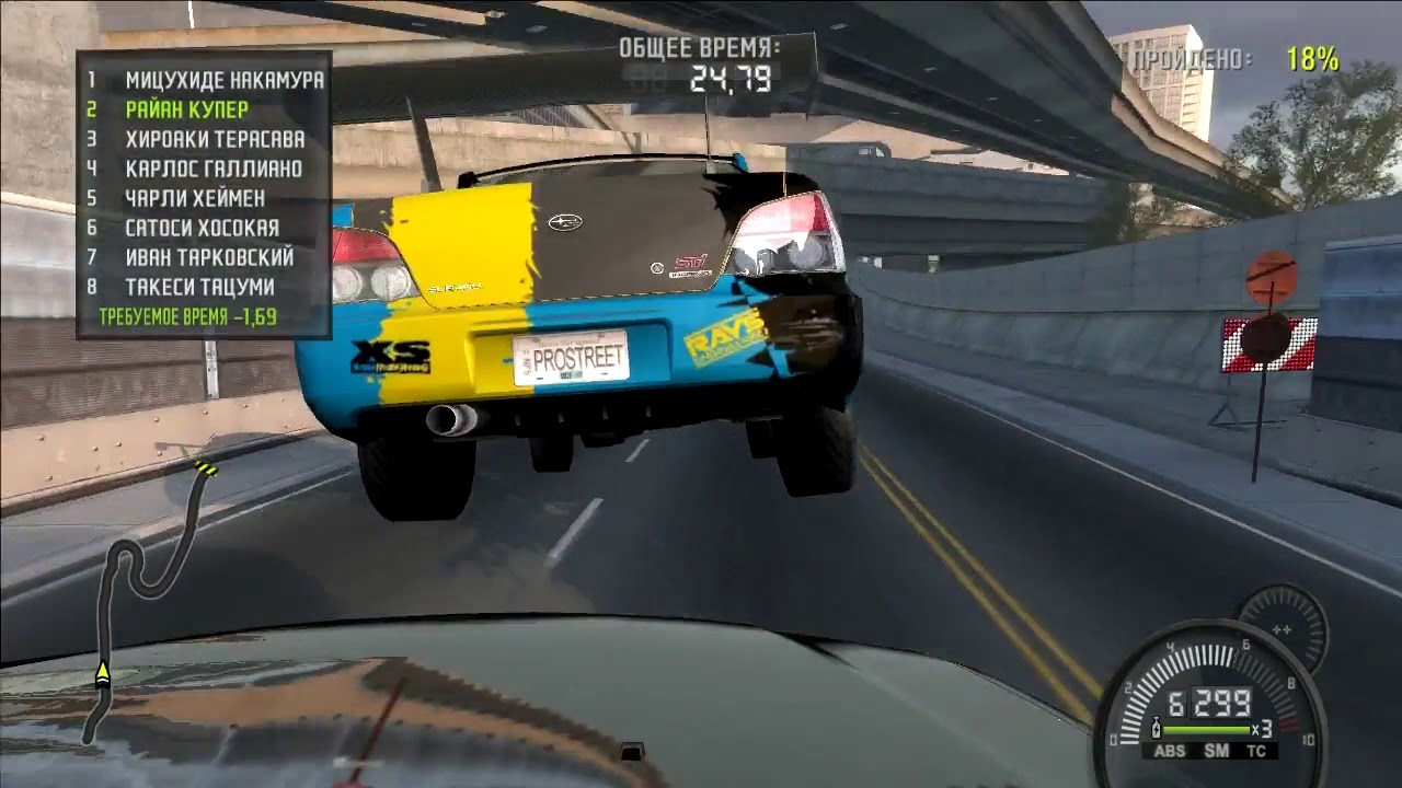 NFS ProStreet #38 Nitrocide - Эбису #2 Скоростные гонки - YouTube