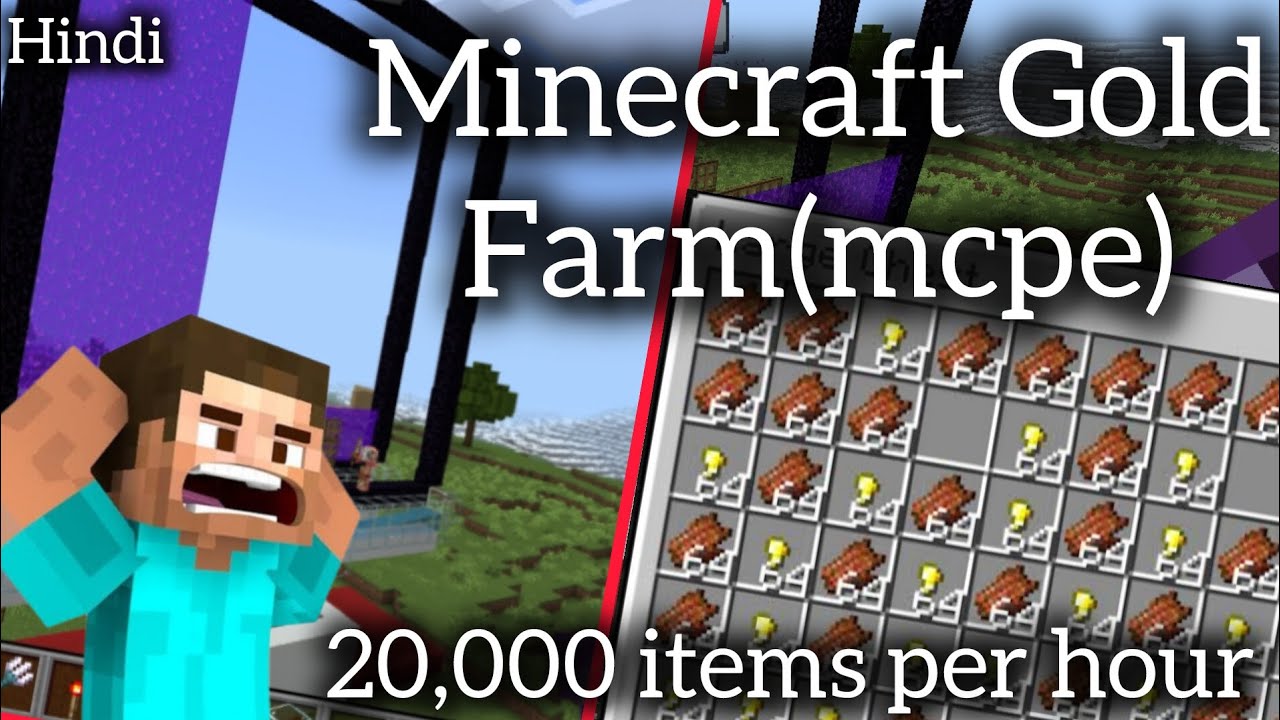 Latest minecraft Gold farm 1.21 tutorial! 20,000 items per hour mcpe ...