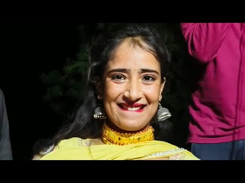 Sana Mewati Live Nach Program || साना मेवाती स्टेज प्रोग्राम || असलम सिंगार मेवाती नाच प्रोग्राम