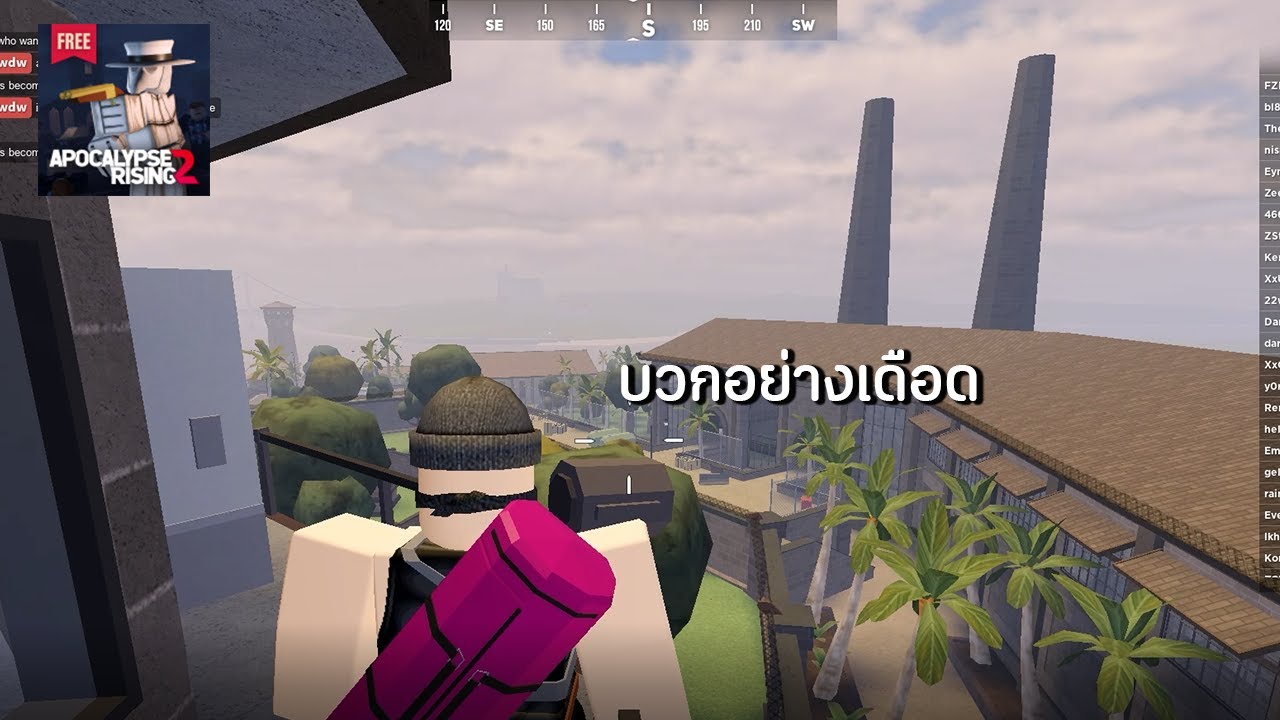 [Roblox] AR2 l สำรวจอย่างนานกว่าจะเจอ!? - YouTube