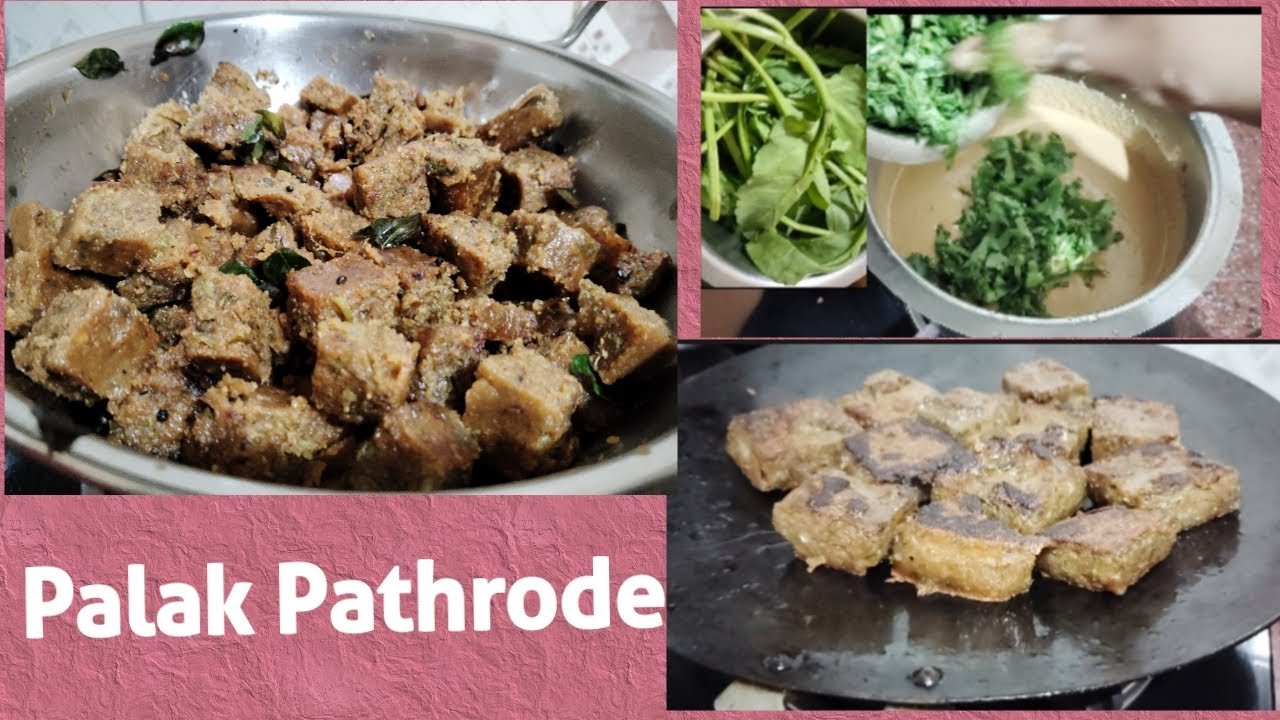 Palak Pathrode Recipe - ಪಾಲಕ್ ಪತ್ರೋಡೆ @Crazysdmfamilyvlogs - YouTube