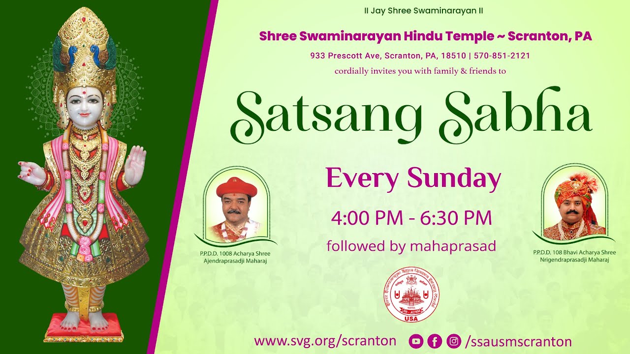🔴 LIVE | Bhaktachintamani Katha | Vakta: Swami Chhapaiya Prakashdasji ...
