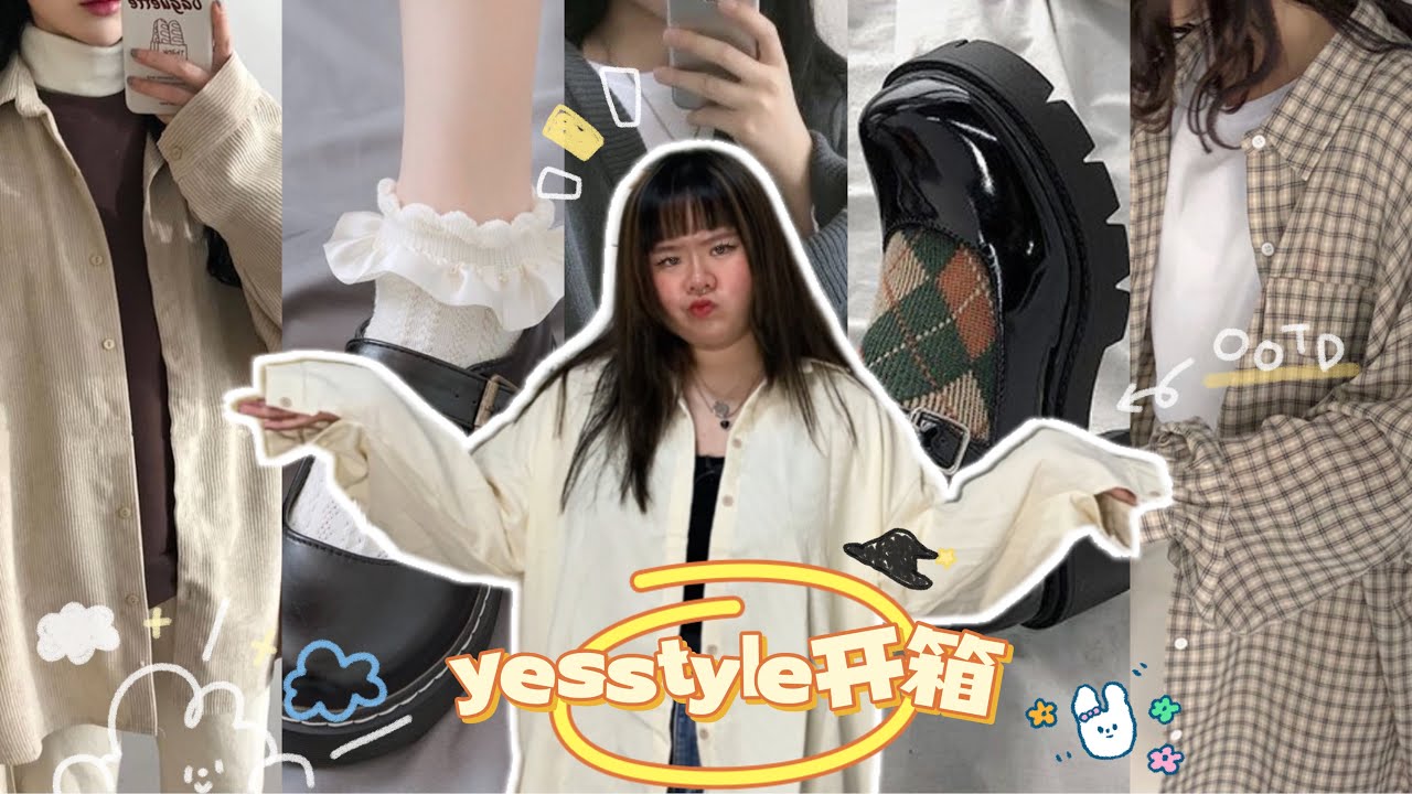 yesstyle plus size haul 大码开箱 宽松外套 🤷‍♀️ - YouTube