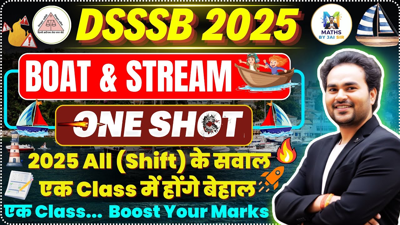 Boat and Stream for DSSSB 2025 | Short Tricks + PYQs | PRT, TGT, PGT, JSA, Steno, Jail Warder ...