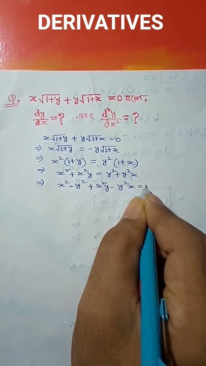 DERIVATIVES 🔥||CLASS 12 MATH||অবকলন বা অন্তরকলন🔥 SEM-3|| #maths #ytshorts #derivatives # ...