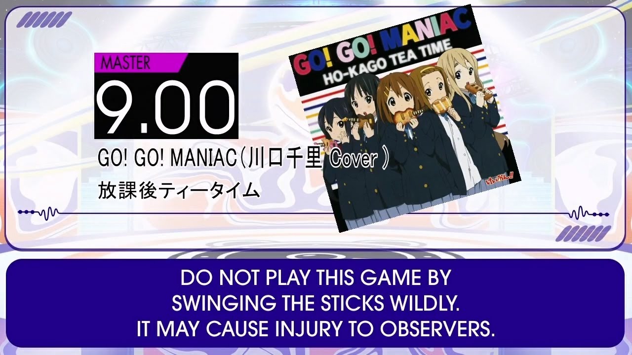 【DTXMania】GO! GO! MANIAC（川口千里 Cover) - YouTube