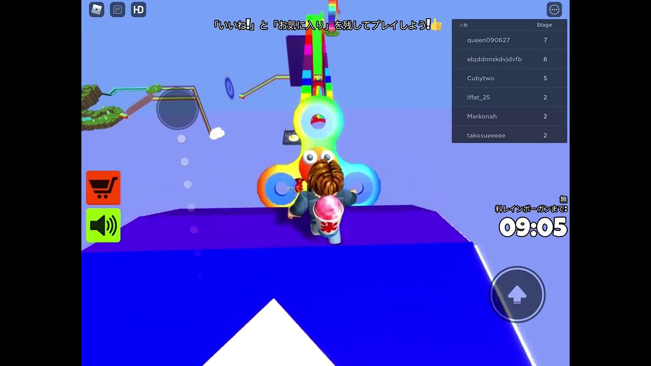 Roblox: Rainbow slide Parkour Obby Oby Obey - YouTube