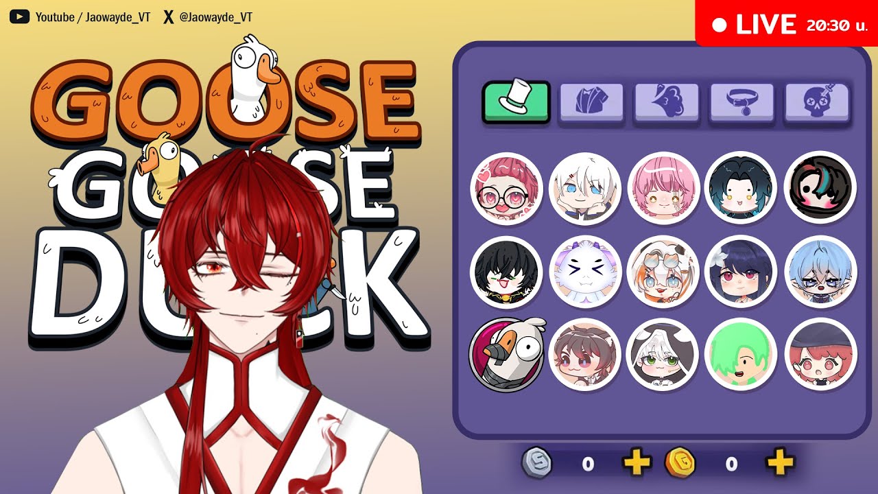 🔴 Gaming】GOOSE GOOSE DUCK ยก ชิด จ้วง แทง | Jaowayde ft.เพื่อนวี 14 คน ...