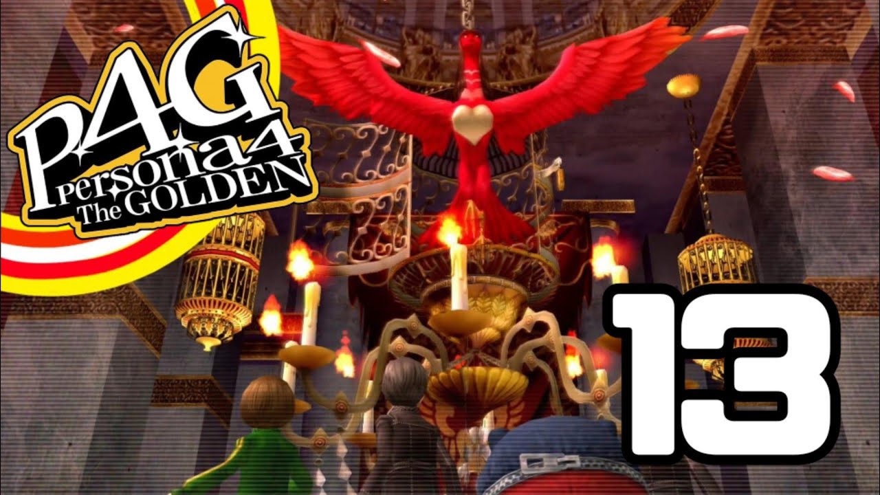 戦闘方法間違っているよね。【P4G】13 - YouTube