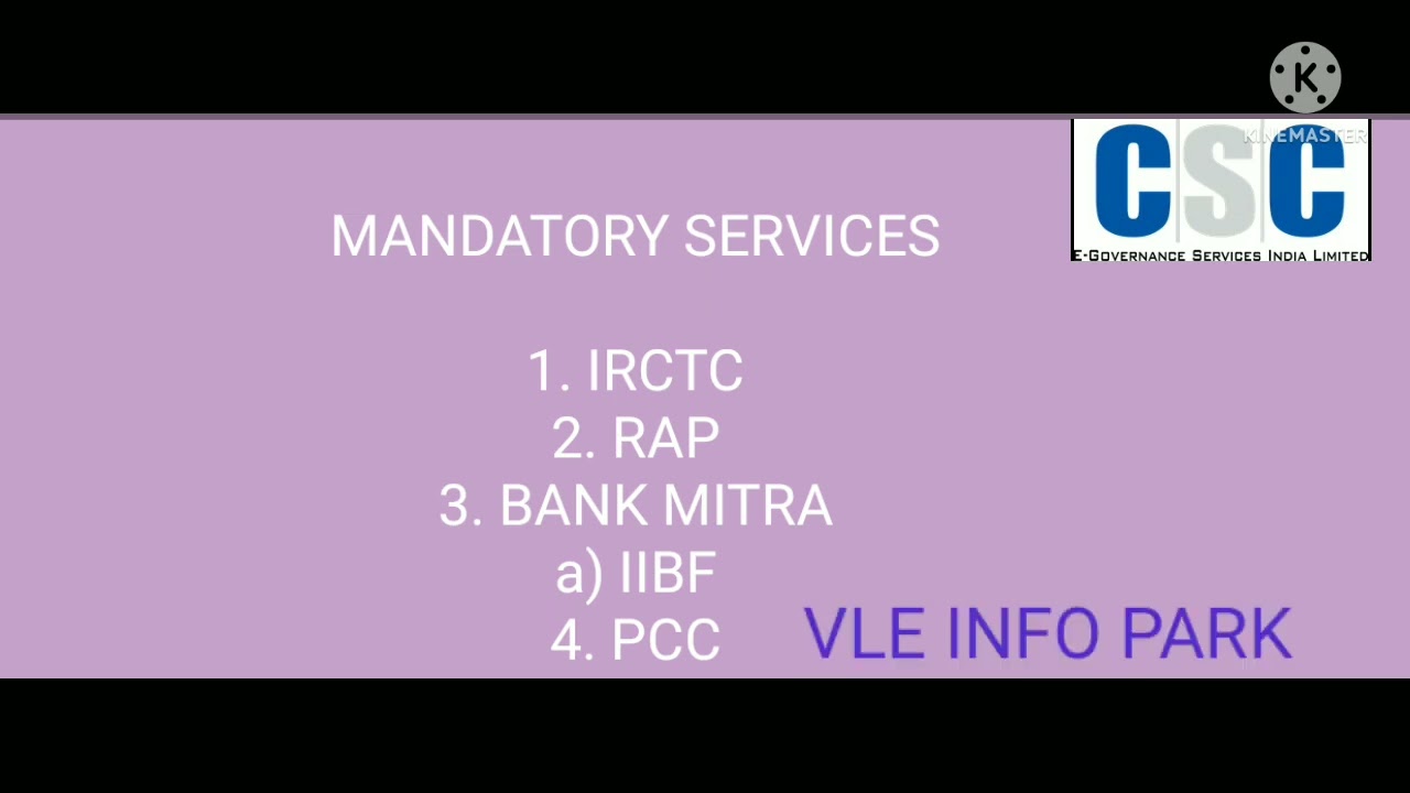 CSC VLE ACTIVATION AND MANDATORY REGISTRATION PROCESS FLOW - YouTube
